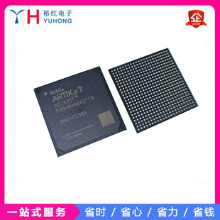 现货供应 Xilinx XC7A35T-2FGG484C FPGA-现场可编程门阵列-阿里巴巴