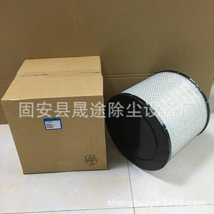 21398815 04229648 B100094 4229648空气滤清器滤芯-阿里巴巴