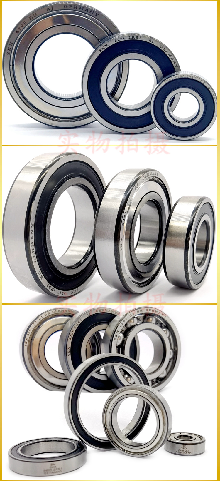 原装德国轴承Z0089 Z1089 Z9089 Z8089 Z6089 Z0189 Z1189 Z2089-阿里巴巴