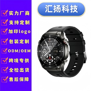 WS20智能手表心率离线支付NFC运动计步AMOLED屏蓝牙通话手表工厂-阿里巴巴