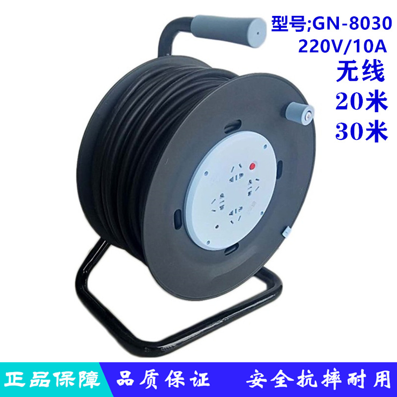 公牛工程线盘GN-805电源盘380V带拉杆30/50米25A移动拖车式电缆盘-阿里巴巴