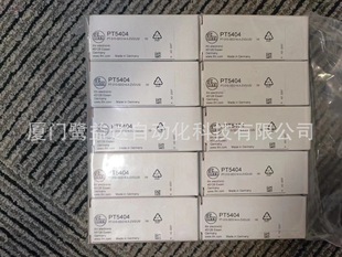 IFM 易福门 PT5404-阿里巴巴