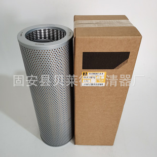 厂家供应094-4412液压油滤芯高效率0944412液压滤芯-阿里巴巴