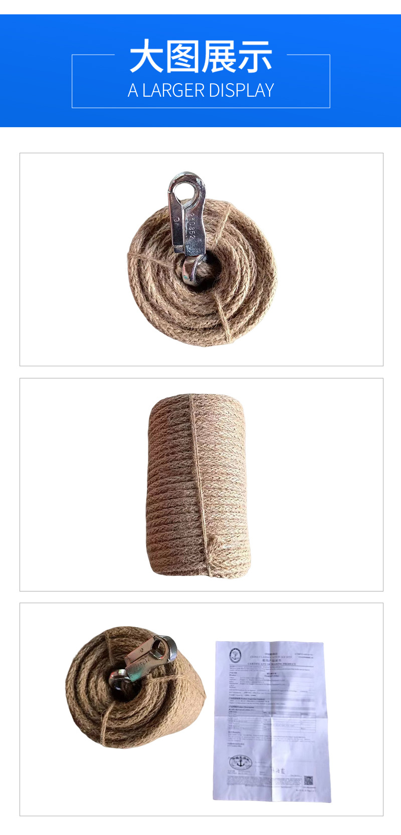 船用耐火救生绳防火逃生绳消防绳救生绳带钢丝芯消防救援绳-阿里巴巴