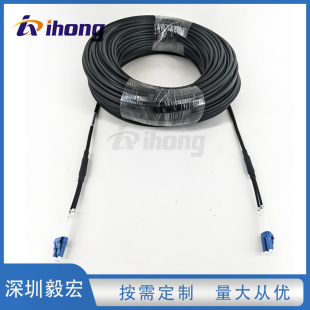 DLC/DLC RPM253/3512单模G657A2双芯5.0mm-LSZH基站拉远光纤跳线-阿里巴巴