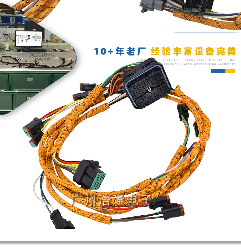 2358202 挖掘机喷油器线束 适用于CAT卡特336D C9发动机 235-8202-阿里巴巴