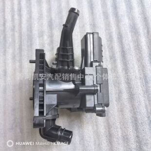 25600-2M810适用现代起亚节温器底座电子节温器总成256002M810-阿里巴巴