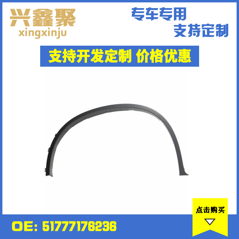 深圳市兴鑫聚科技有限公司_阿里巴巴旺铺