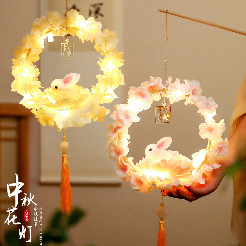 中秋节兔子花灯灯笼宫灯装饰diy手工灯笼儿童手提古风灯正月十五-阿里巴巴