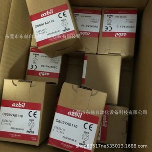 山武AzbiI气体压力开关 C6097A0410 原装正品 议价-阿里巴巴