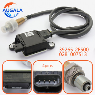 颗粒物传感器 PM Particulate Sensor 39265-2F500 0281007513-阿里巴巴