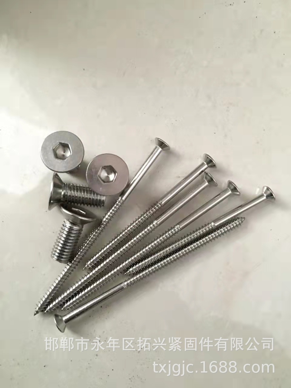 现货 不锈钢沉头自攻丝 平头自攻丝 十字槽沉头自攻螺钉GB846-85-阿里巴巴