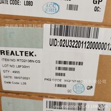 深圳市贝利亚科技有限公司_阿里巴巴旺铺