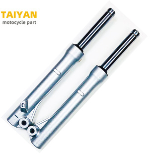 摩托车减震适用新大洲本田飘悦威武110弯梁 SDH110-16A-19A避震器-阿里巴巴