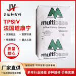 tpsiv弹性体-tpsiv弹性体厂家、品牌、图片、热帖-阿里巴巴