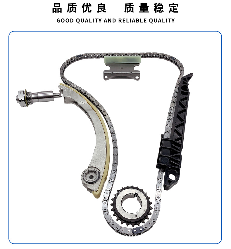 9-4201S适用雪佛兰君越2.2正时链条修包90537370时规套装12635048-阿里巴巴