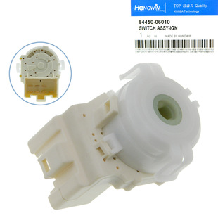 适用于丰田 凯美瑞 汉兰达 点火启动开关 84450-06010 8445006010-阿里巴巴