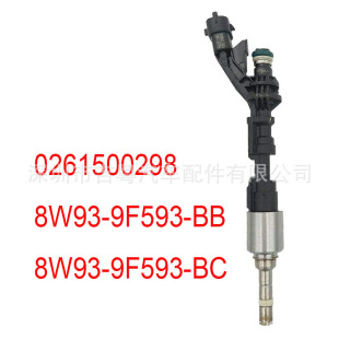 0261500298 8W93-9F593-BB适用于路虎揽胜8W93-9F593-BC LR069897-阿里巴巴