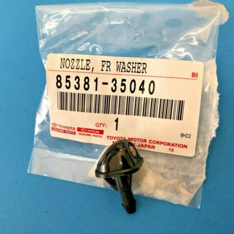 适用丰田Hilux 4Runner海拉克斯雨刷喷水嘴85381-35040雨刷喷水嘴-阿里巴巴