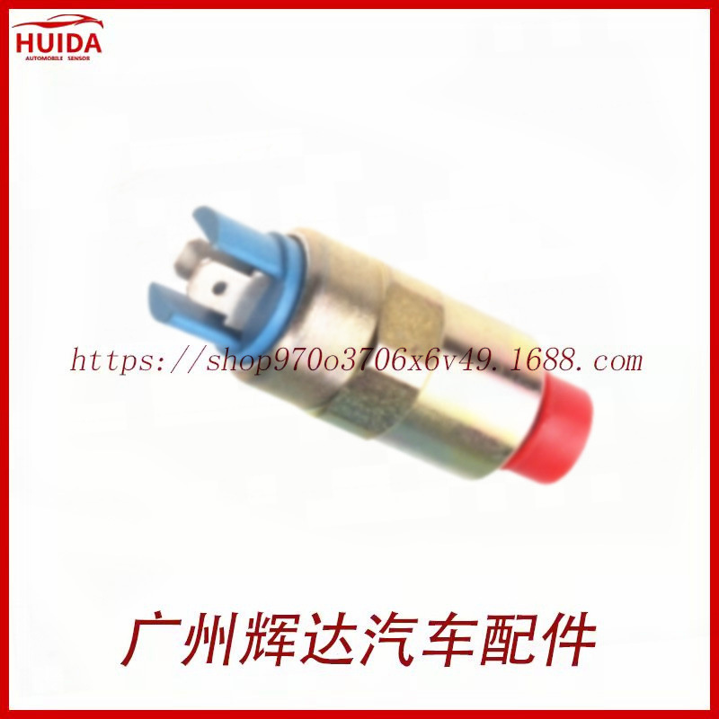 电磁阀 电磁阀开关7185-900P 24V 双插片 适用于 DP200汽车零配件-阿里巴巴