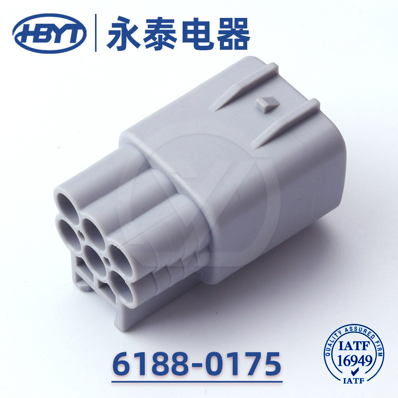 6188连接器-6188连接器批发、促销价格、产地货源 - 阿里巴巴