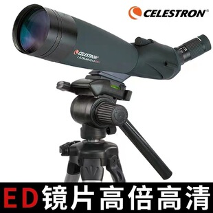 CELESTRON星特朗Ultima远方 C22-66X100A ED变倍观靶观鸟望远镜-阿里巴巴