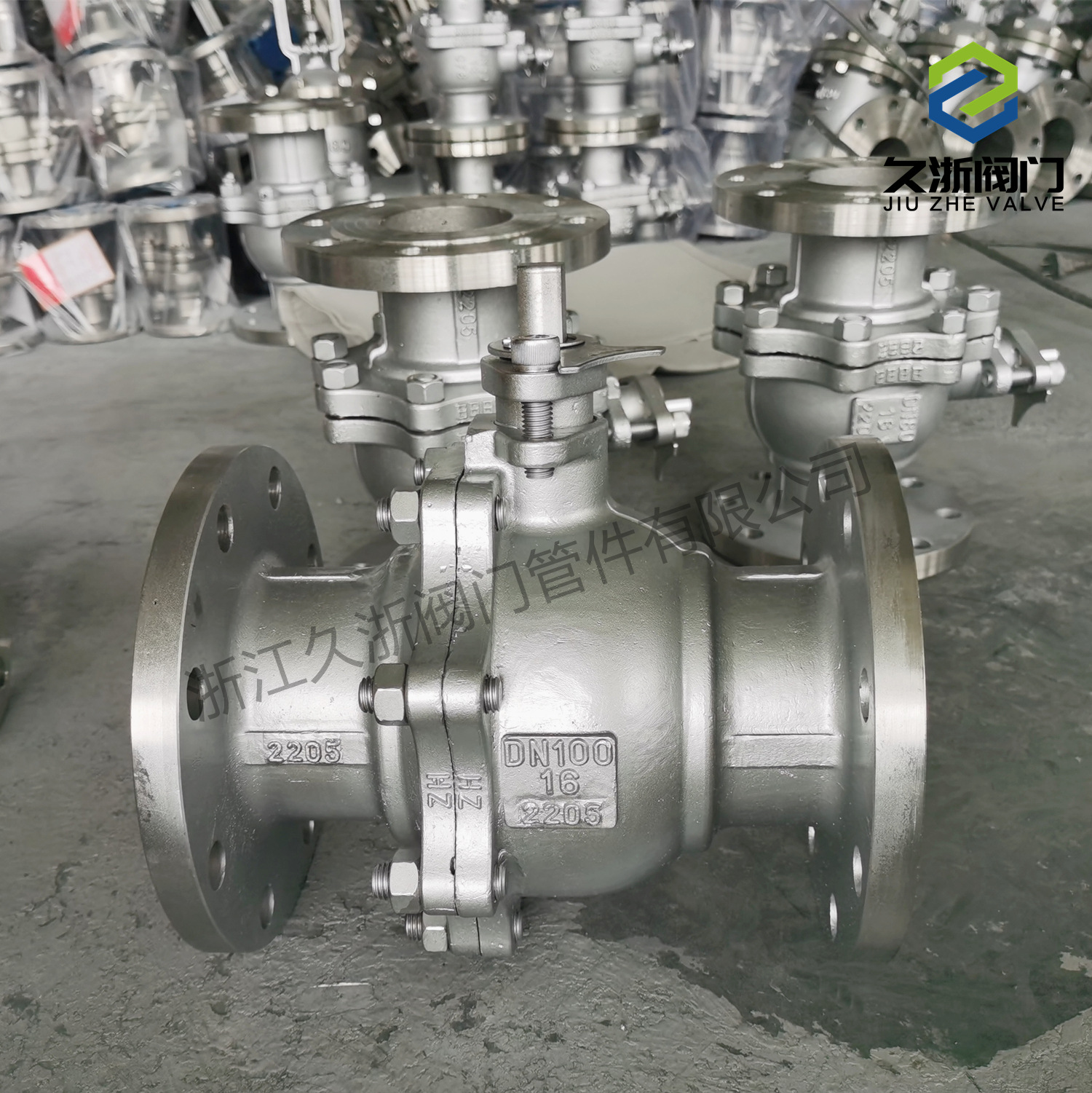 Q41F-16P 中低压管道快开切断溢流防腐用2205双相不锈钢法兰球阀-阿里巴巴