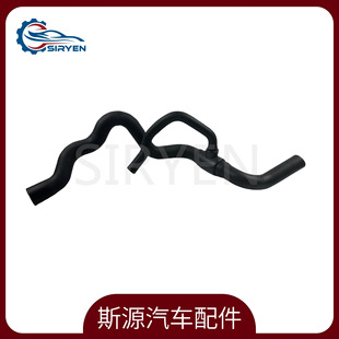 适用于别克新君越水箱下水管配件排量2.0T（22936571）-阿里巴巴