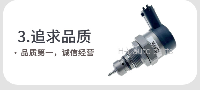 0445110363 0445110443厂家直销柴油喷油器喷油嘴0445110293-阿里巴巴