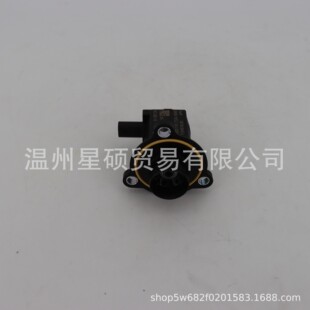 A0001531859 适用于奔驰 C级 E级 涡轮增压电磁阀-阿里巴巴