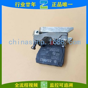 施·耐德-安装基座带触点模块ZB4-BZ102其他开关-阿里巴巴