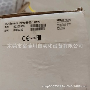 DO sensor inpro6800/12/120 52200965梅特勒电极全新原装议价-阿里巴巴