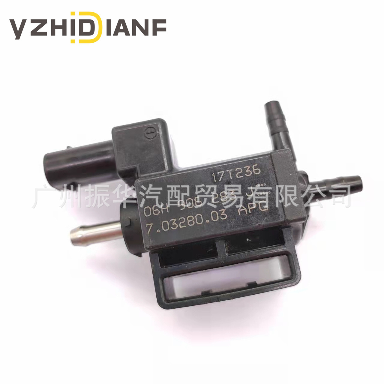 06H906283J 适用于大众途观帕萨特奥迪涡轮增压电磁阀06H906283-阿里巴巴