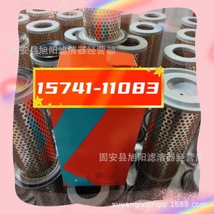 供应15741-11083 19167-11080工程机械挖掘机 发电机组空气滤清器-阿里巴巴