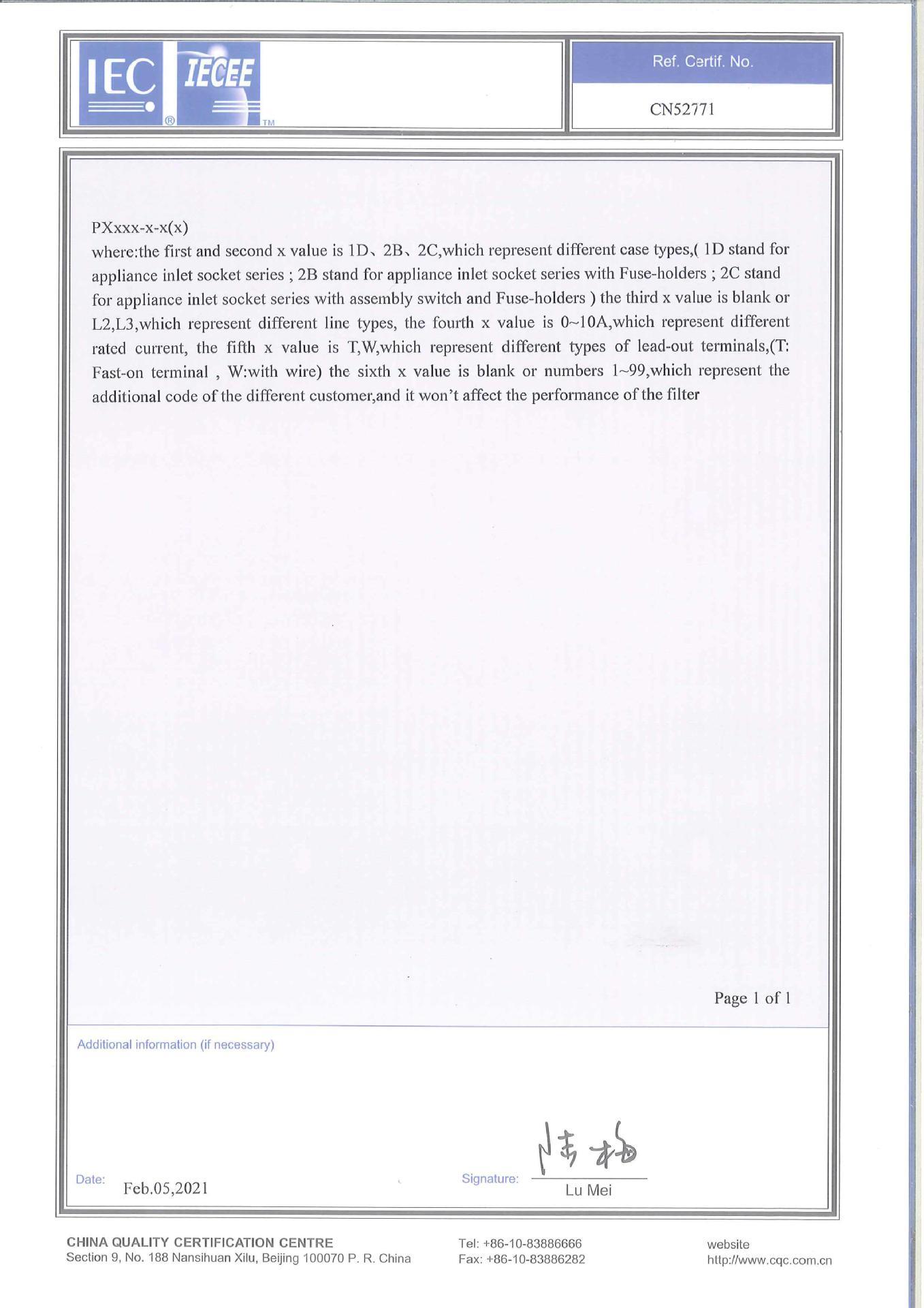 普鑫原厂直销电源滤波器开关保险插座一体式PX2C-10A-T(07)滤波器-阿里巴巴