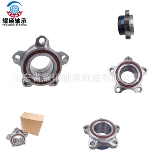 汽车轮毂轴承轮毂单元BTF1125 1201300 VKBA3588适用于福特前轮-阿里巴巴