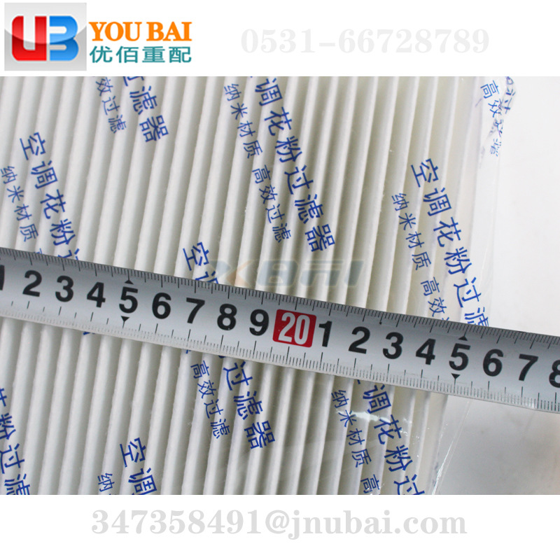 0501 210 857 重汽豪沃T7H变速箱转速传感器汕德卡车速传感器-阿里巴巴