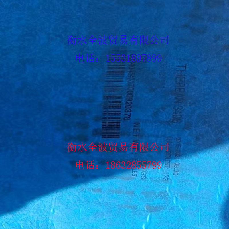 LANXESS朗盛Therban HNBR氢化丁腈橡胶3406 朗盛氢化3406丁腈橡胶-阿里巴巴