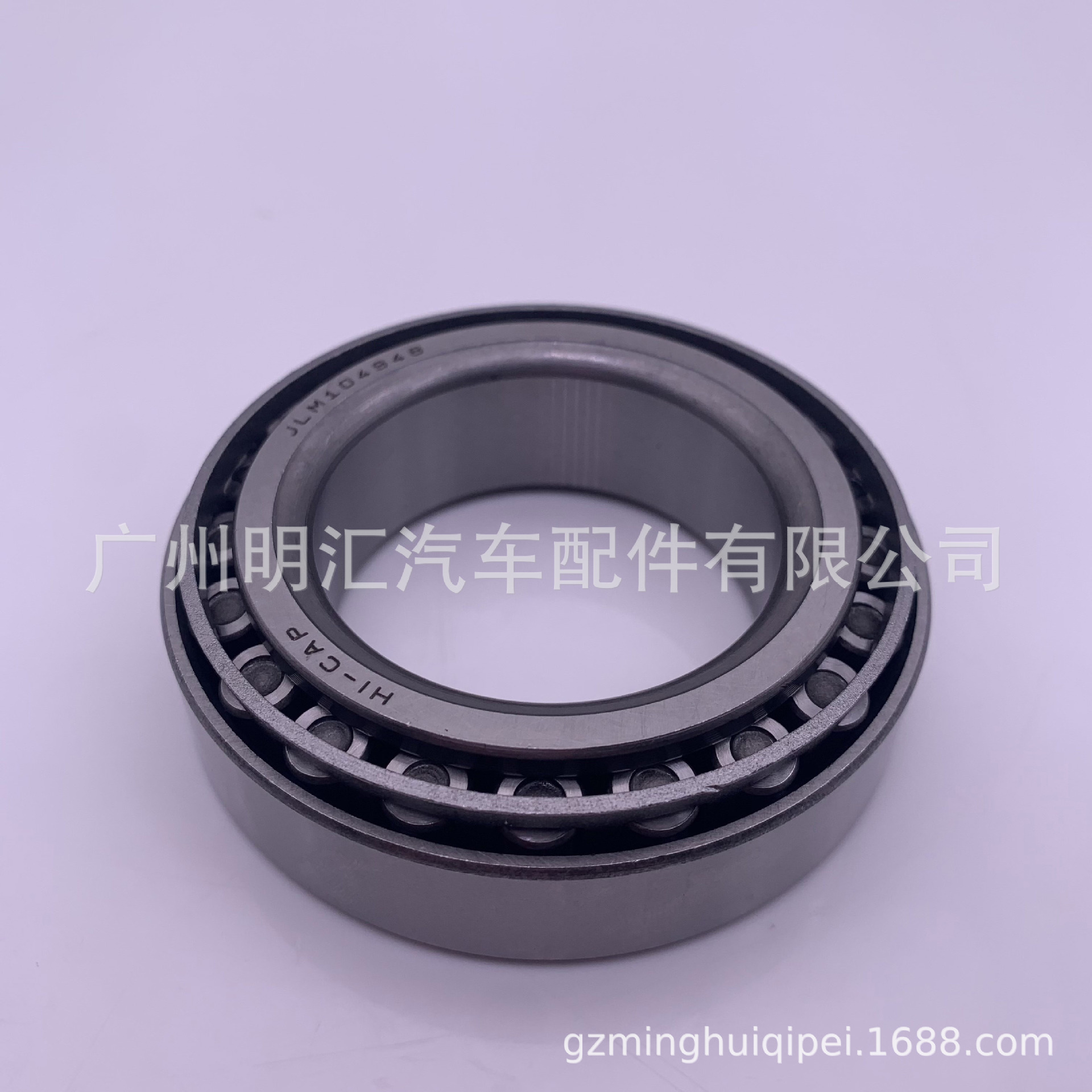 90368-49084 适用于丰田海拉克斯 海狮2L 毂轴承前桥内轴承-阿里巴巴