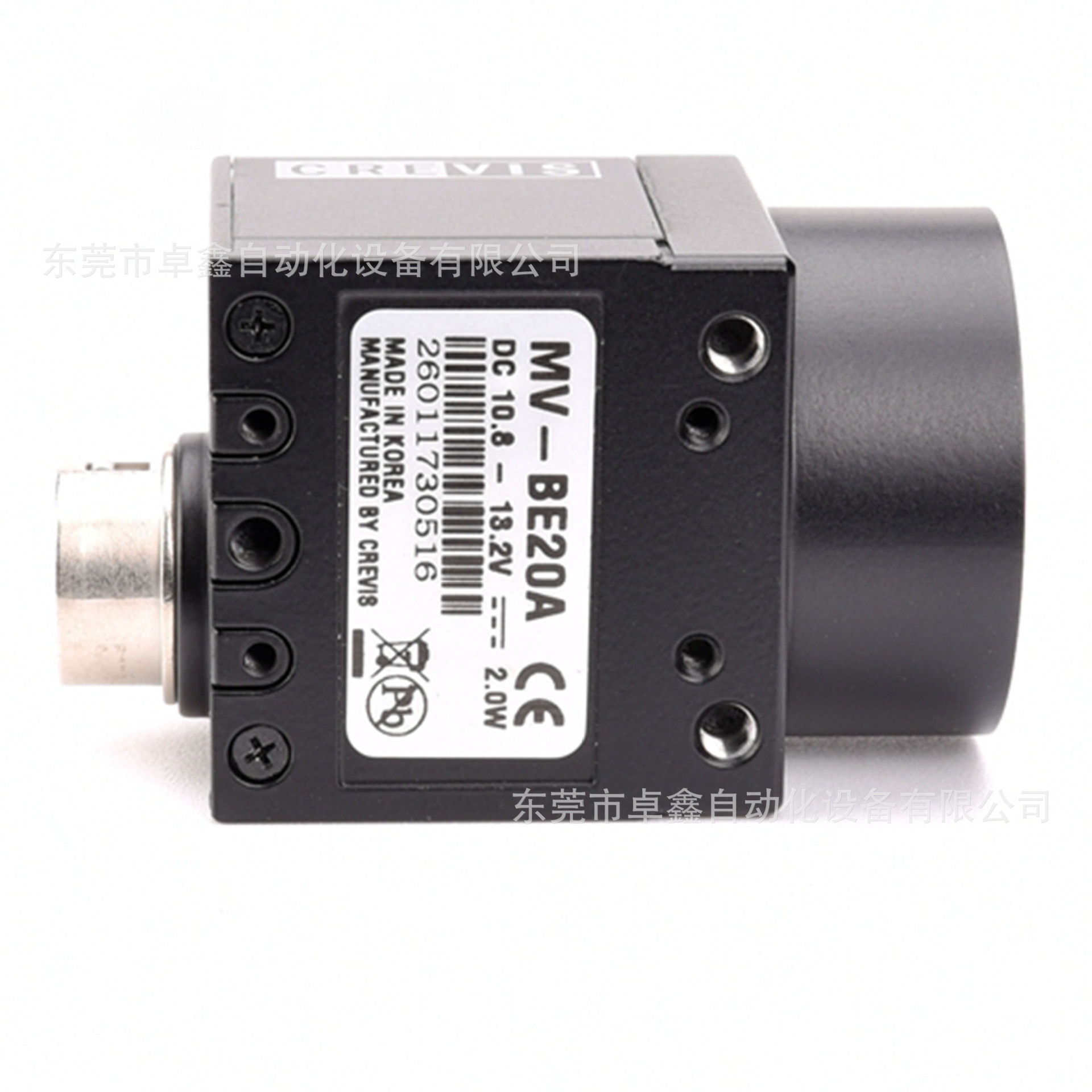 CREVIS MV-BE20A 工业相机 议价-阿里巴巴