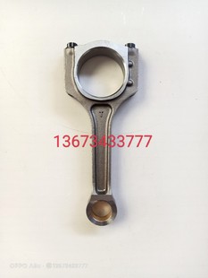 23510-2G430 23510-2G440 新胜达2.0T连杆-阿里巴巴
