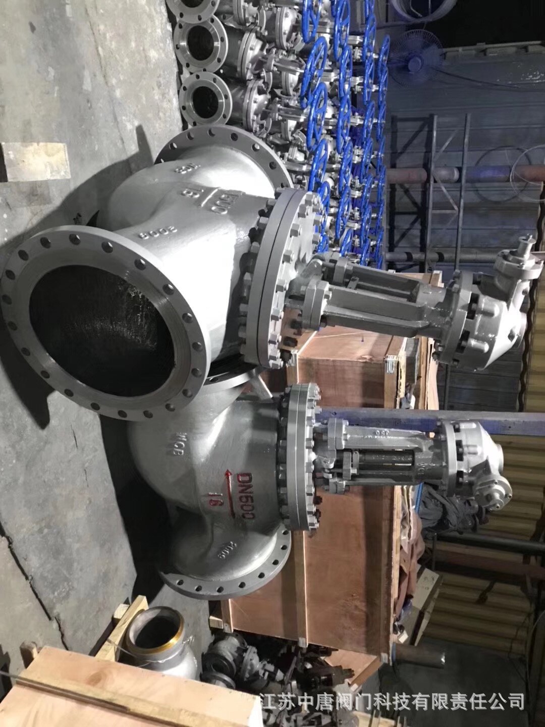 J541Y-16C伞齿轮耐磨截止阀 伞齿轮传动 开关式 WCB材质-阿里巴巴