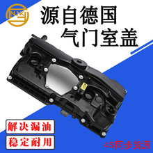 瑞安市纽凯汽车部件有限公司_阿里巴巴旺铺