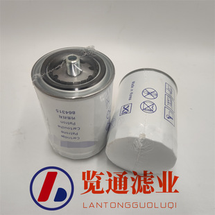 供应工程机械滤芯 矿山设备挖掘机柴油滤芯864315-阿里巴巴