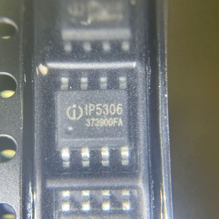 原装正品 IP5306 ESOP-8 2.1A充电2.4A放电 移动电源SOC芯片-阿里巴巴