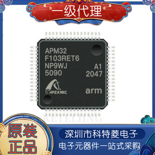 原装正品 TMC2160A-TA TQFP48 两相双极步进电机驱动芯片 TMC2160-阿里巴巴