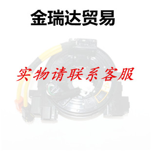 84306-06210适用于丰田凯美瑞 11-17款 角度传感器 低配843060621-阿里巴巴