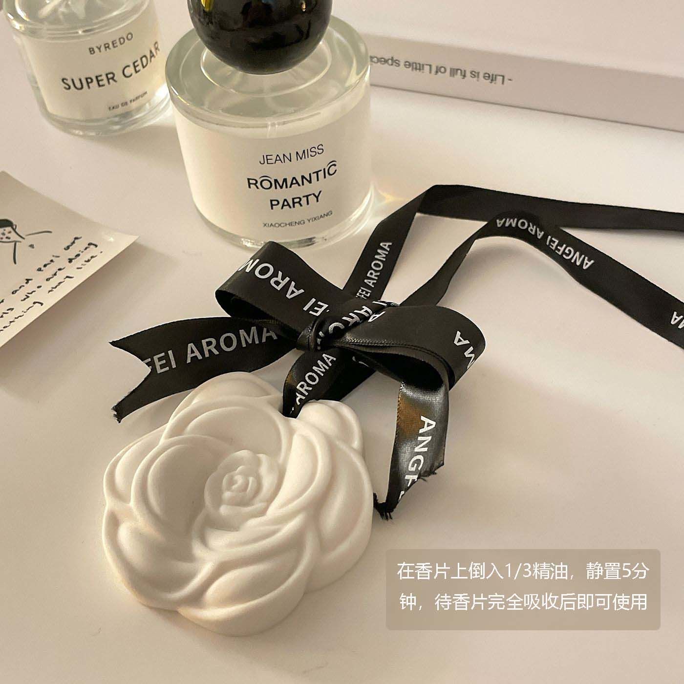 Wardrobe Aromatherapy Home Bedroom Room Lasting Wardrobe Fragrance ...