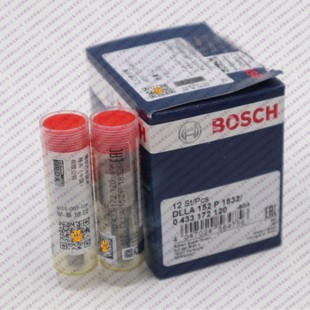 博世0433172120 DLLA152P1832油嘴使用0445120162喷油器-阿里巴巴