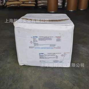 氰特紫外线阻隔剂CYASORB UV-3638F Light Absorber 适用于PET PC-阿里巴巴
